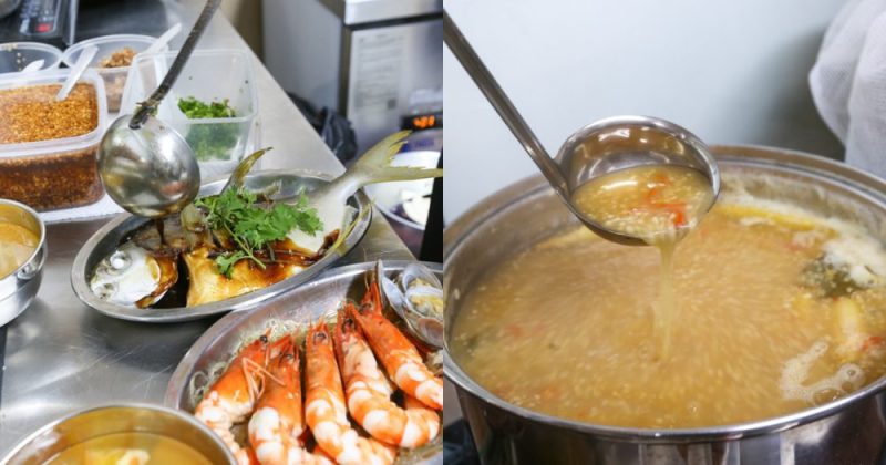 [CLOSED] Nian Nian You Yu: Young hawkers dish out single steamed fish ...
