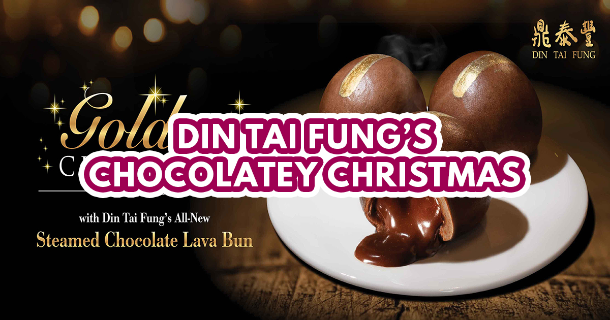 First look at Din Tai Fung's limited edition steamed chocolate lava ...