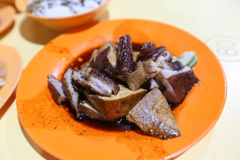 Tai Dong Teochew Duck Rice: Traditional braised duck rice with over 30 ...