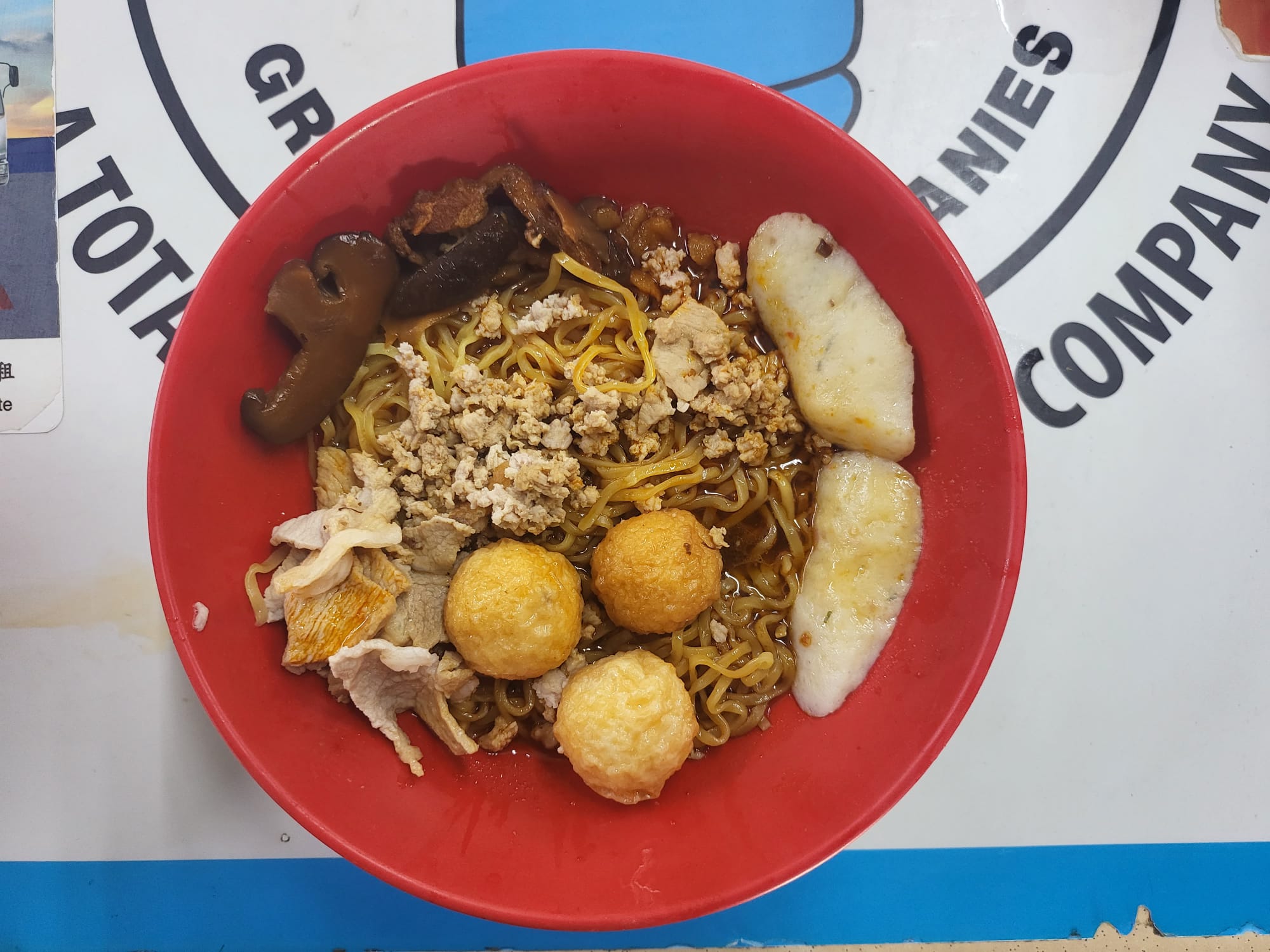 Sin Kian Heng: Heartlands bak chor mee with special fried fishballs