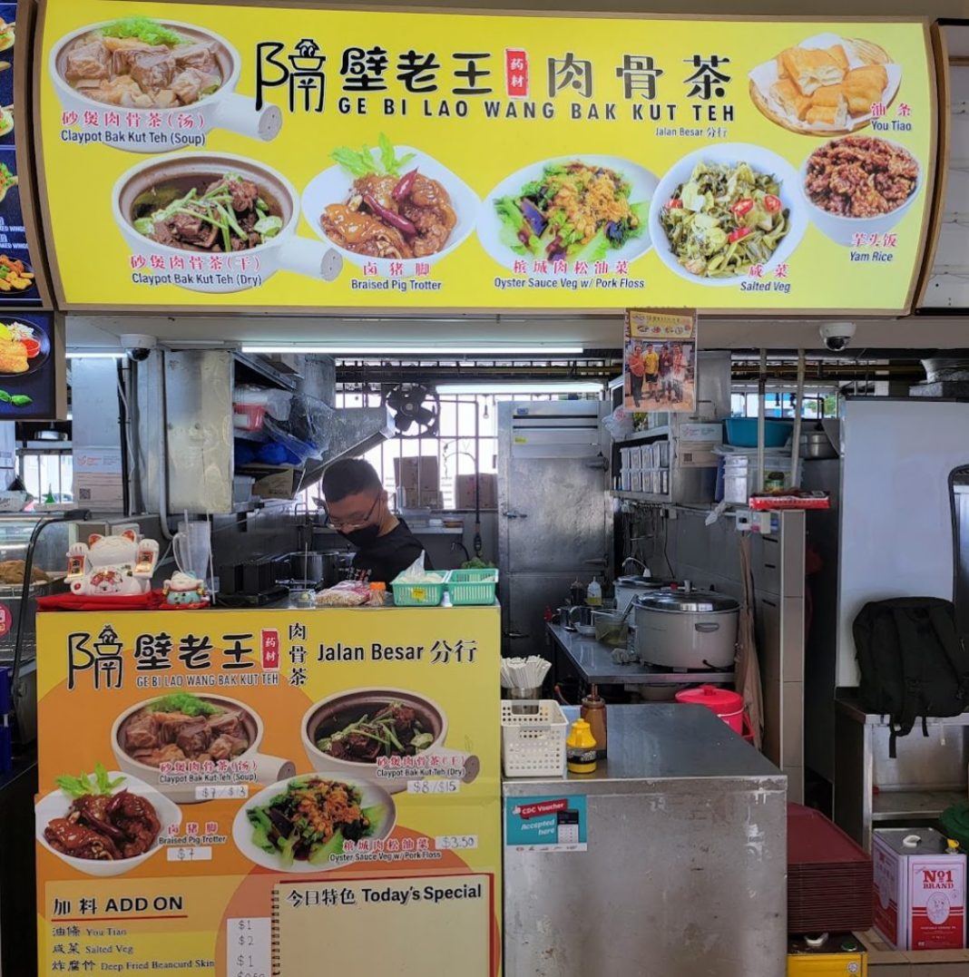 10 dry bak kut teh stalls in Singapore that'll impress your Malaysian ...