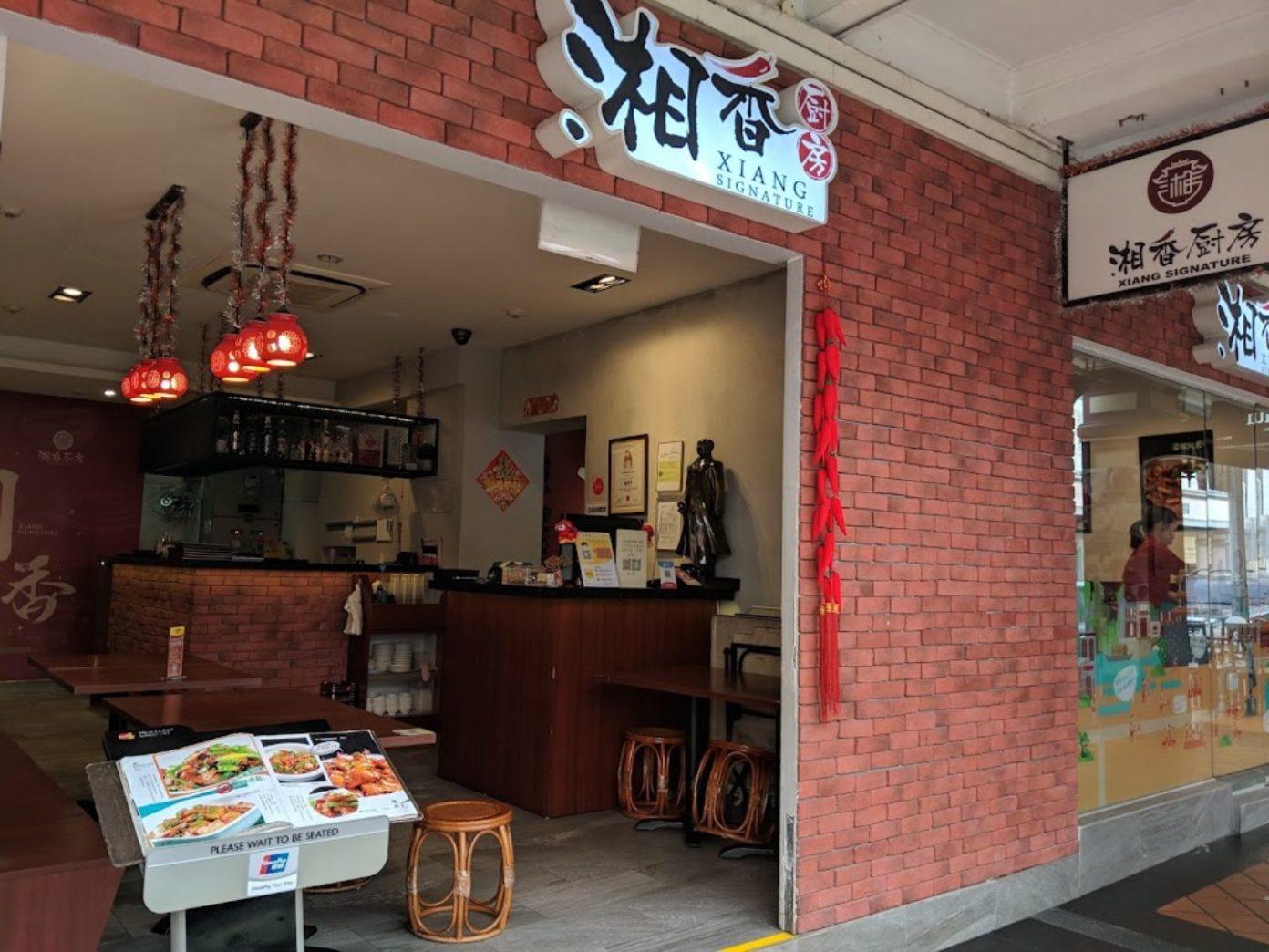10 authentic Chinese eateries for Chongqing grilled fish in Singapore