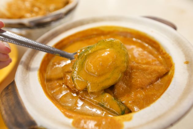 Hock Shun Traditional Homemade Curry: Nostalgic claypot chicken curry ...