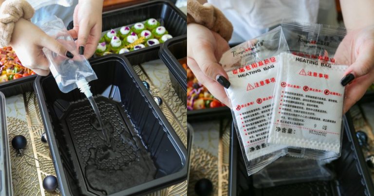 How’s Catering: Festive feasting made fuss-free with self-heating ...
