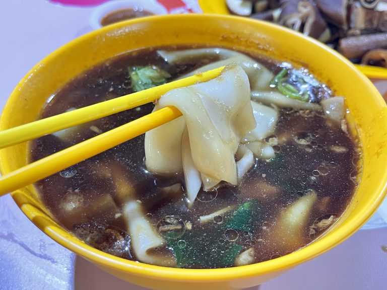 Guan Kee Kway Chap: Famous old-school kway chap in Toa Payoh that sells ...