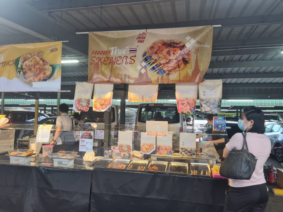 Tampines' Giant Hypermarket launches its first ever pasar malam in its ...