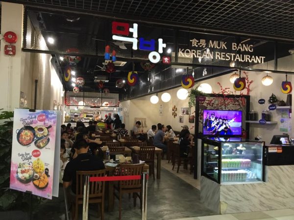 10 best Muslim-friendly Korean restaurants in Singapore to make you go ...