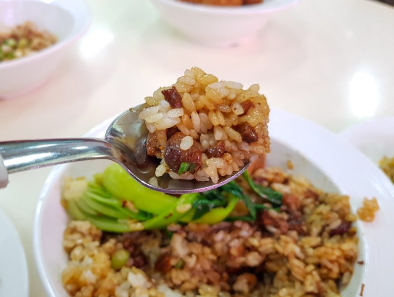 Hi Fan Tian: Hawker stall by ex-restaurant chefs with fragrant fried ...