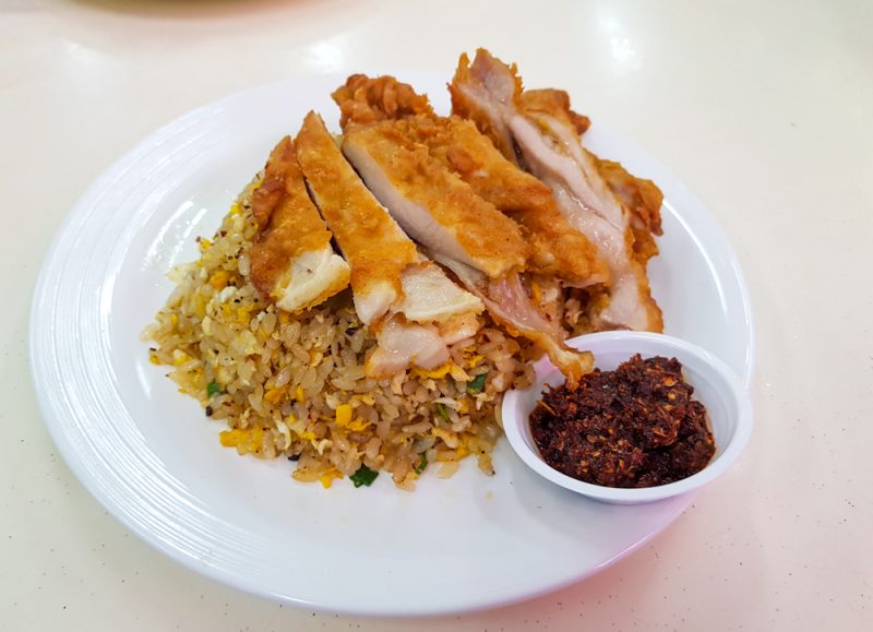 Hi Fan Tian: Hawker stall by ex-restaurant chefs with fragrant fried ...