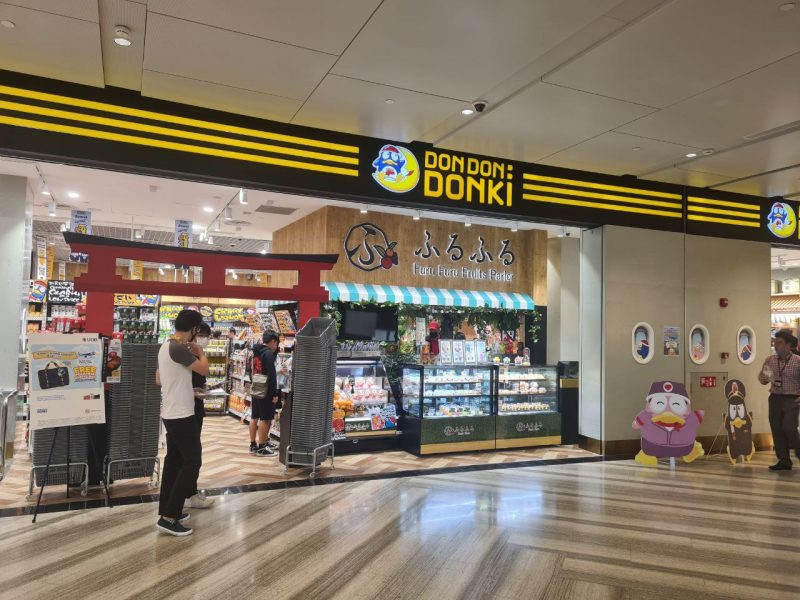 Don Don Donki lands at Jewel Changi Airport with 100+ halal products ...