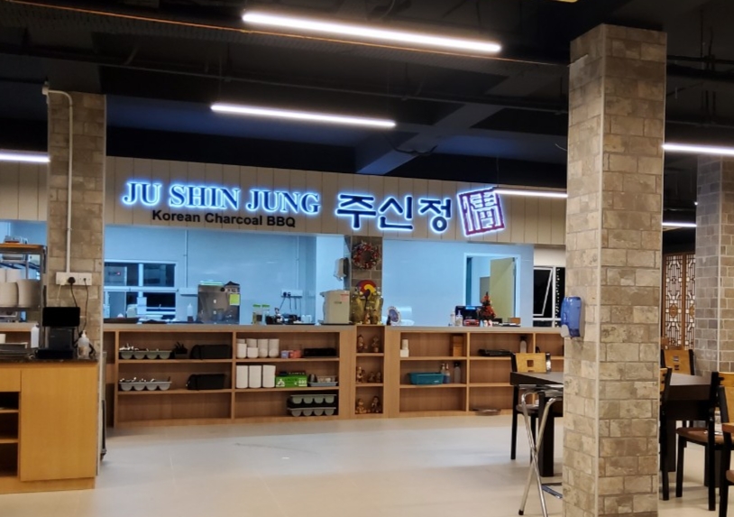 10 must-try food spots in Labrador Park after a long day of exploring
