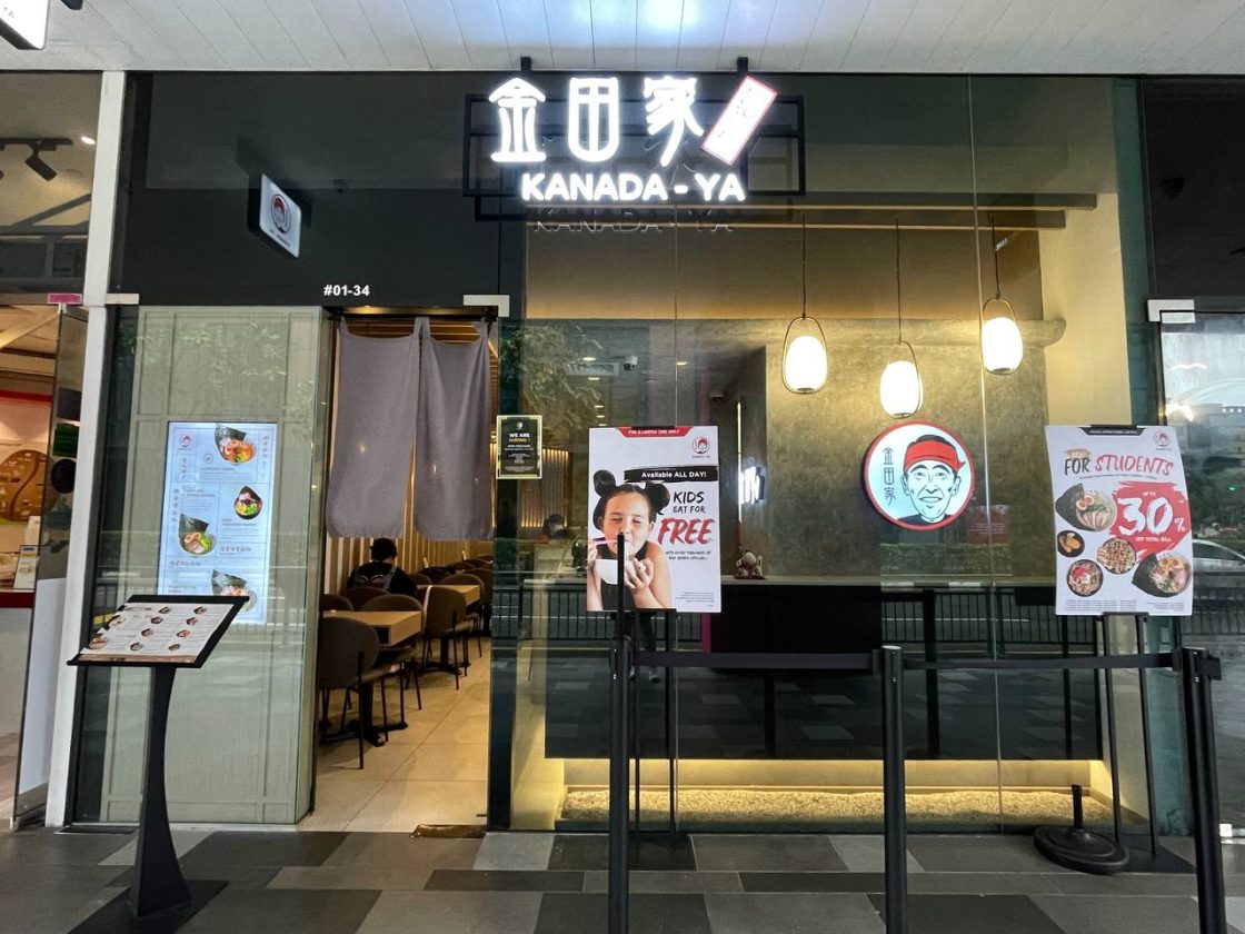 10 best food spots in Century Square to visit for hotpot, ramen & more