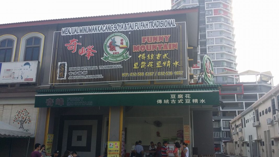 14 must-try Ipoh food spots approved by the locals [Jan 2025 update]