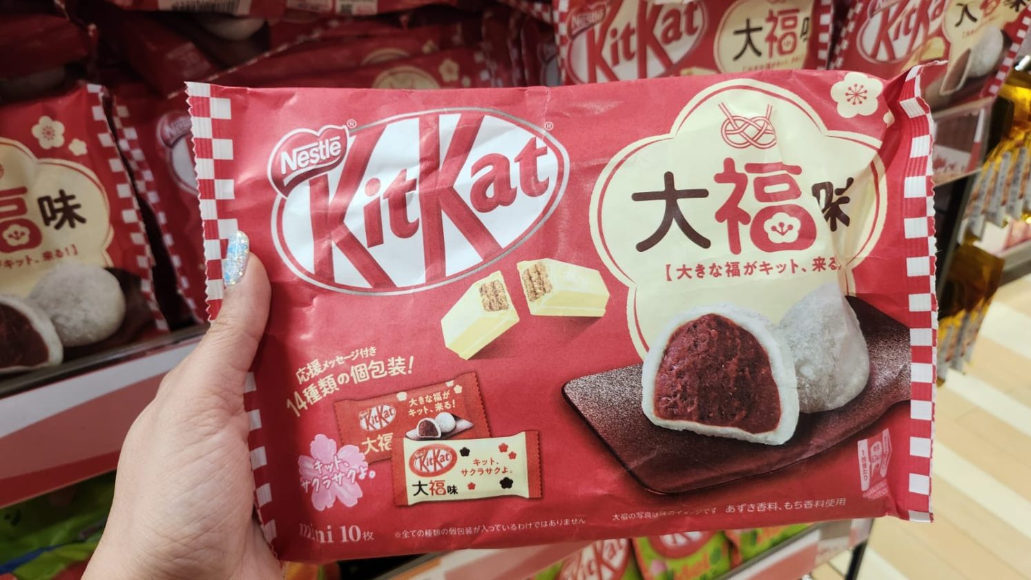 10 best Don Don Donki snacks for less than $7