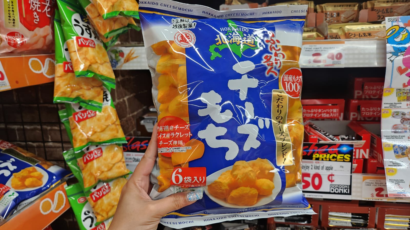 10 best Don Don Donki snacks for less than $7
