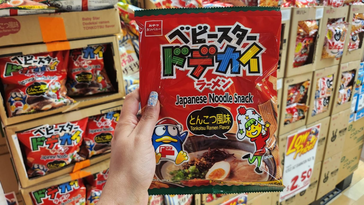 10 best Don Don Donki snacks for less than $7