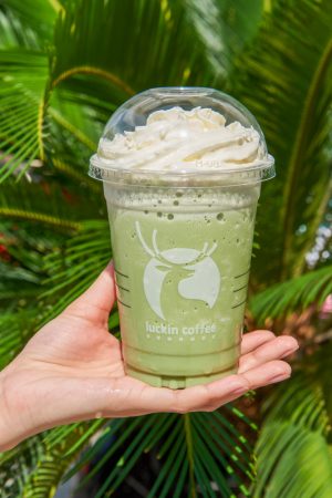 First dibs: Luckin Coffee — Famed Chinese brand coffee by World Barista ...