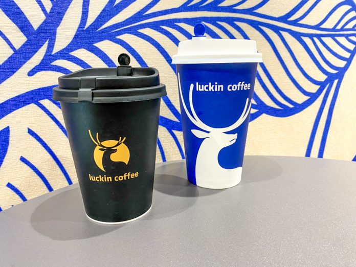 First dibs: Luckin Coffee — Famed Chinese brand coffee by World Barista ...
