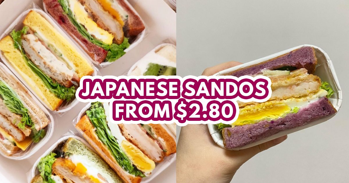 Japanese-inspired halal sandos now available at san.wich in Lot One san ...