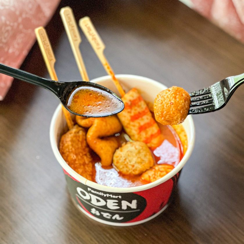 Get 50% off oden bowls at FamilyMart Malaysia for a limited time only