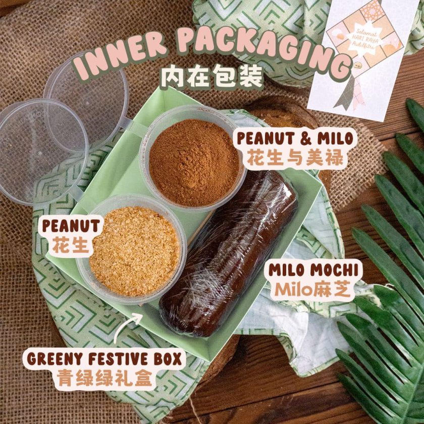 Chewy chocolate? No.81 Mochi is selling Milo Dino Mochi this Raya season