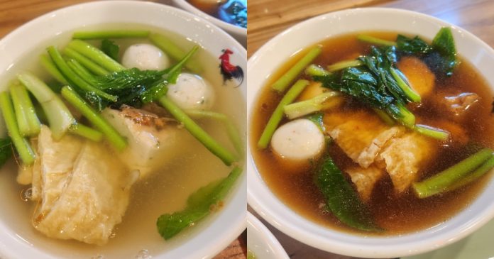 [CLOSED] Mam Mam Yong Tau Fu: Hakka-style & the best YTF I've had in ...