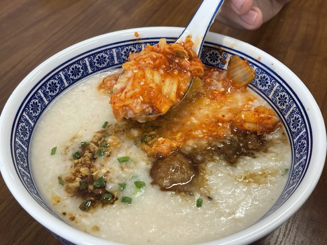 [CLOSED] Ah Ma Jok: Traditional porridge with unique twist of flavours ...