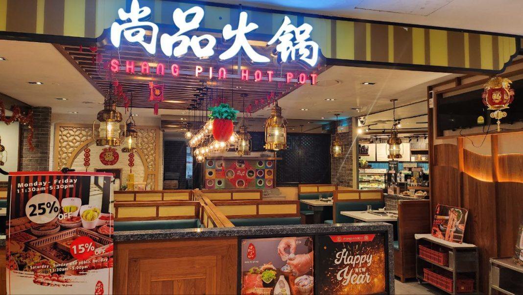 10 Perfect Places to eat at Parkway Parade