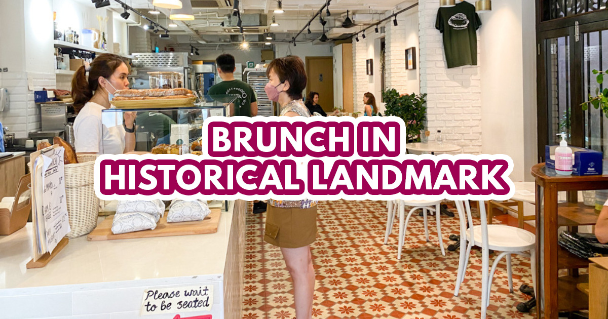 Micro Bakery: Freshly made bread & brunch located within historical landmark The Red House ...
