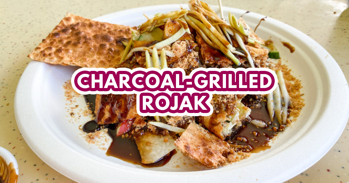 Tow Kwar Pop: 56-year-old Michelin-recommended charcoal grilled rojak ...