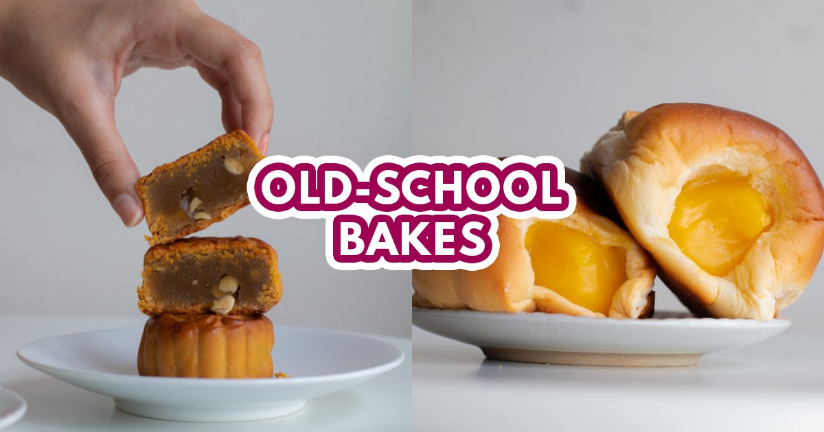 Lau Chong Kee Bedok Confectionery: Old-school custard buns & red bean ...