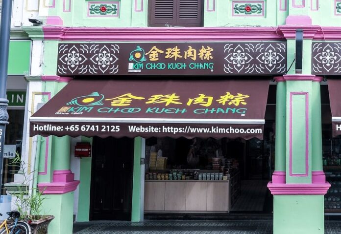 10 best rice dumplings to celebrate Dragon Boat Festival 2023 in Singapore
