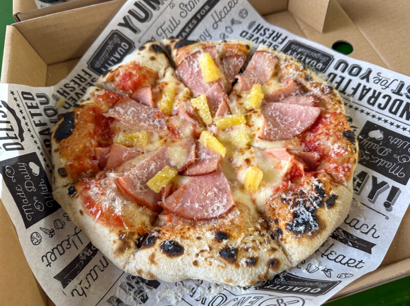 That's My Pizza: Restaurant-quality Neapolitan-style fusion pizzas in a ...