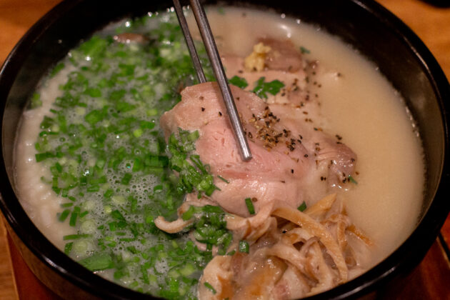 Um Yong Baek: Super succulent Korean-style pork belly slices; expect ...