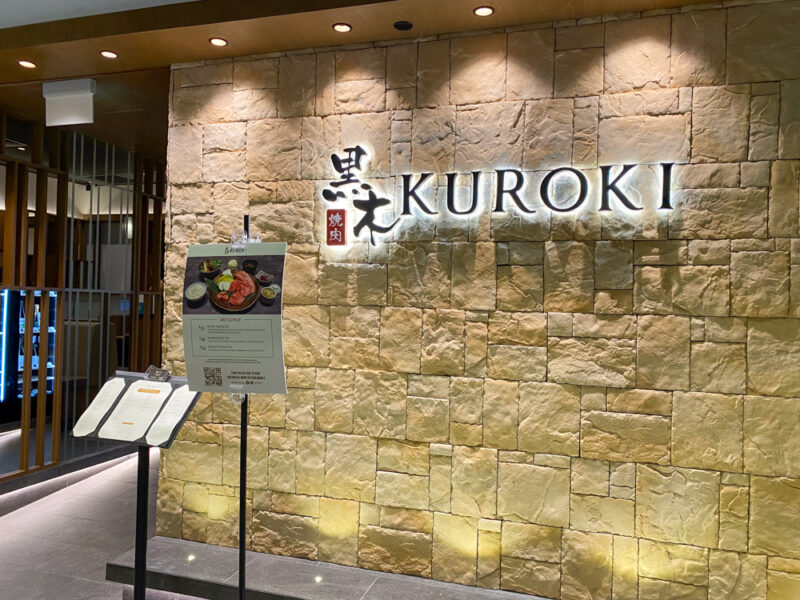 10 best spots in Paragon for snacks after a bougie shopping session