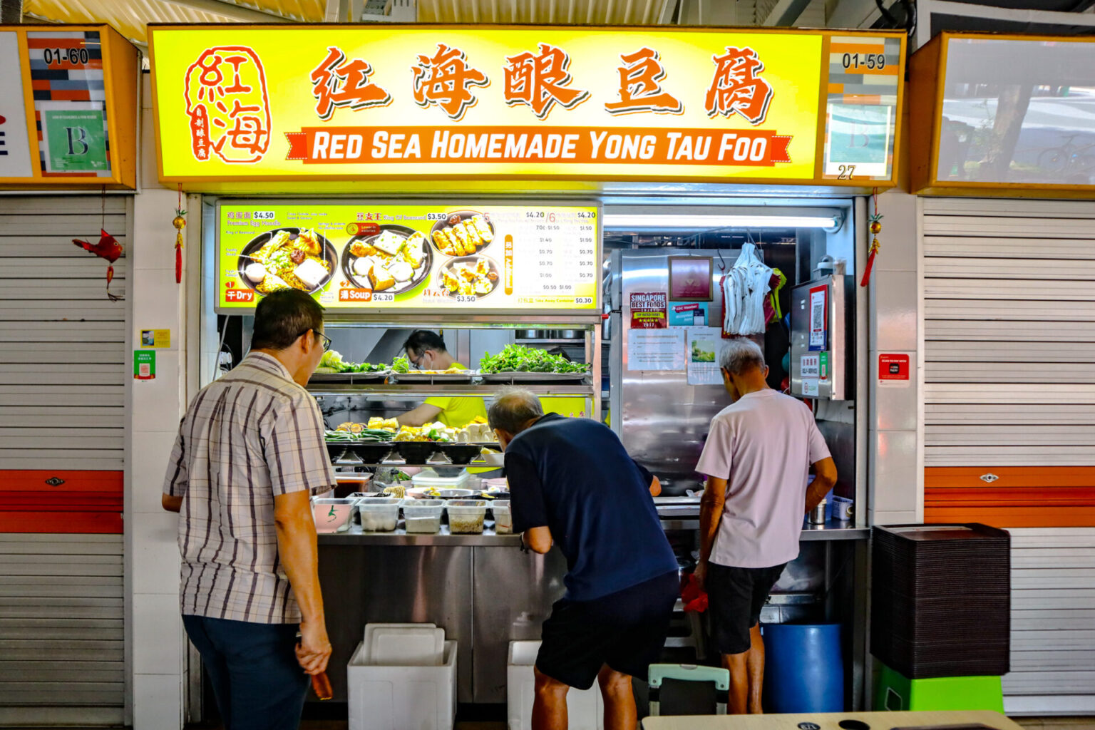 Red Sea Yong Tau Foo: Homemade YTF & fried wantons with laksa & springy ...