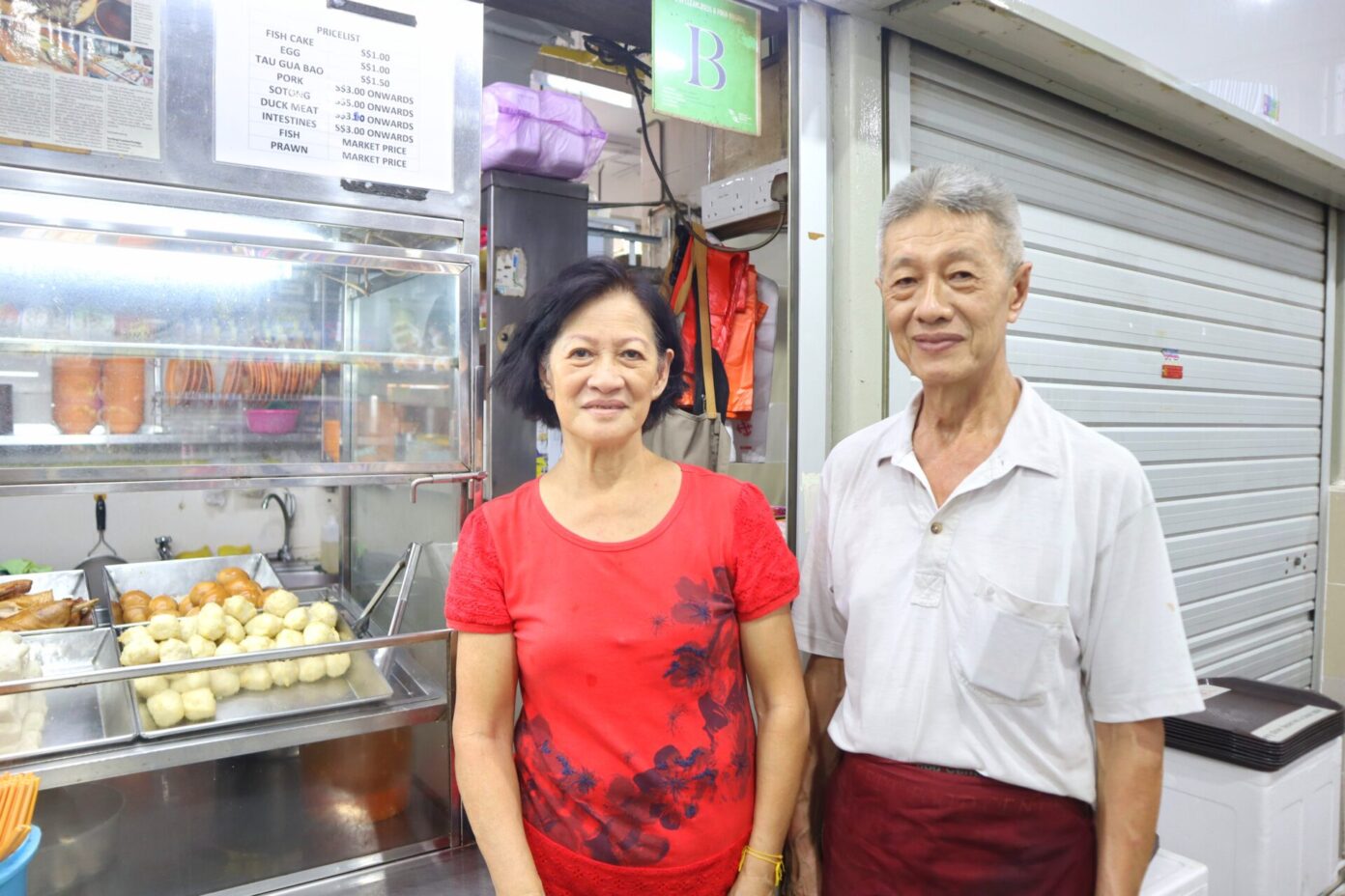 Teo Heng Teochew Porridge: 70-year-old heritage Teochew porridge stall ...