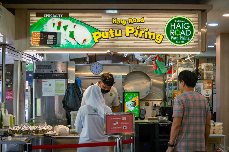 Haig Road Putu Piring: Sensational Netflix-featured local snack