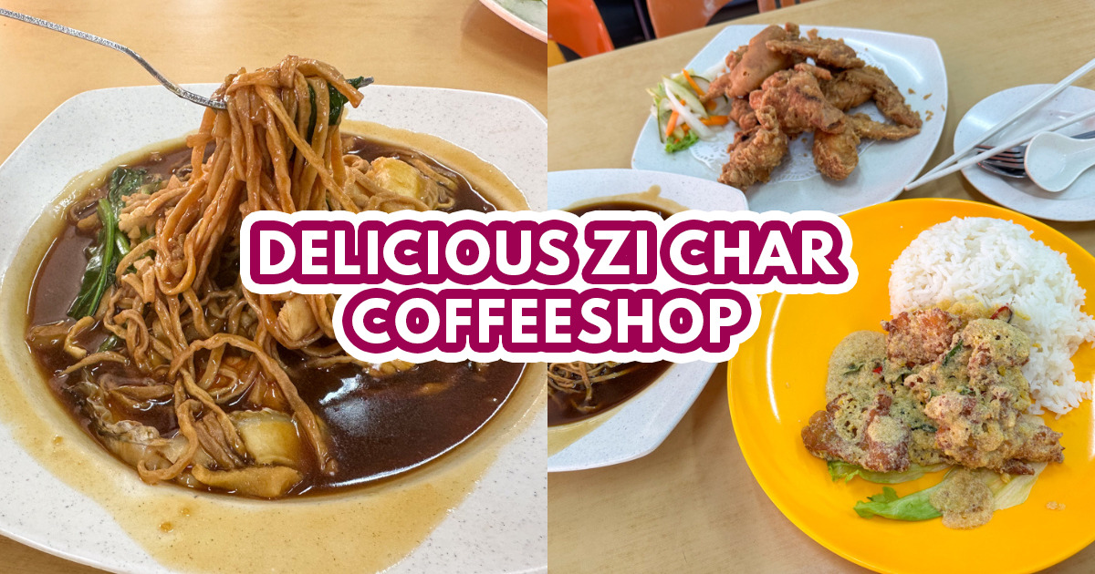 Wee's Family Coffee Shop: Zi char eatery in Kaki Bukit with 88 dishes ...