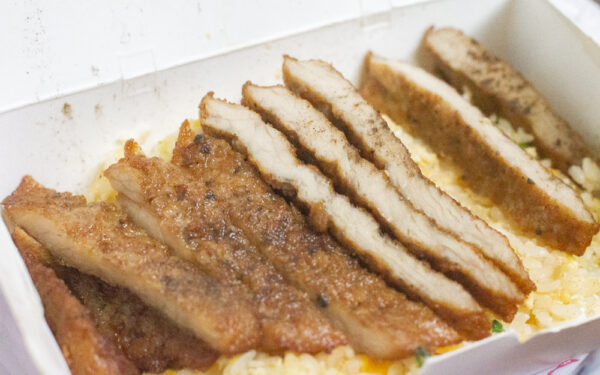 Fire Rice: Superb sambal fried rice with fragrant wok hei & huge pork ...