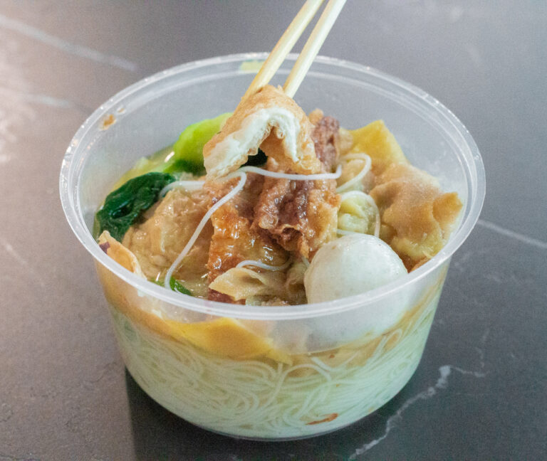 Golden Mile Special Yong Tau Foo: Unique yong tau foo ingredients ...