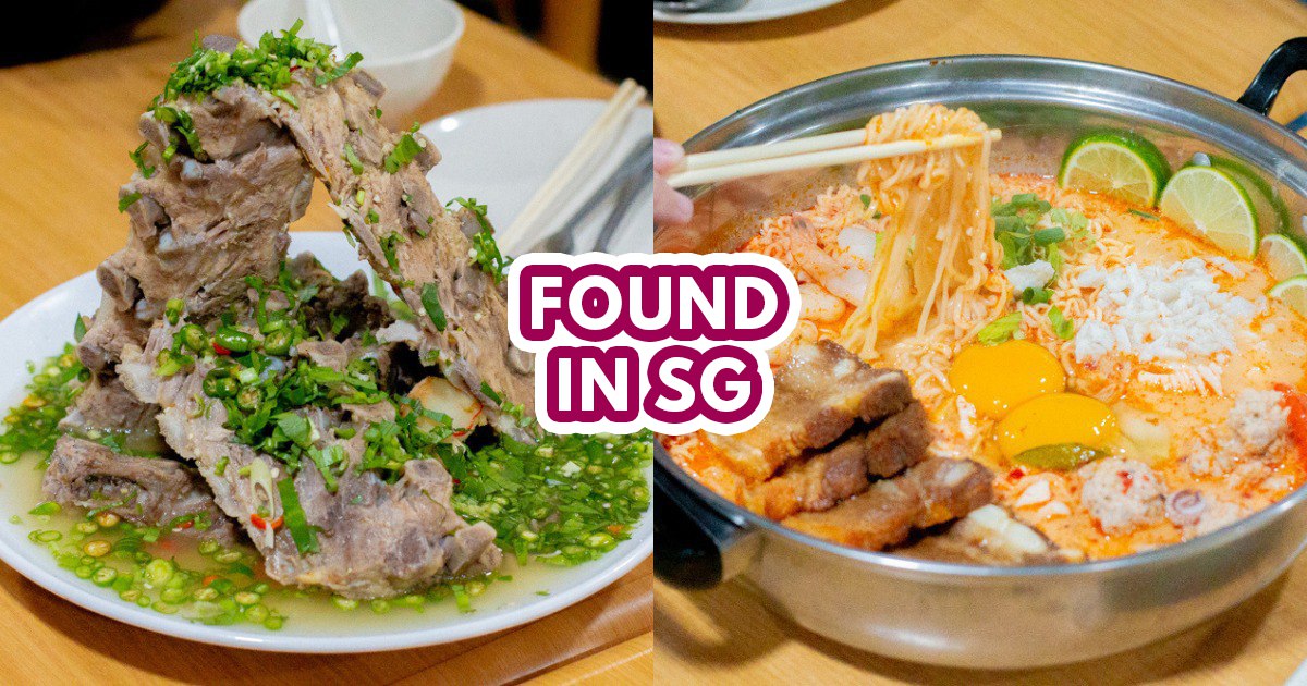Korat Thai Cafe's new menu has Volcano Pork Spine & more at Orchard ...