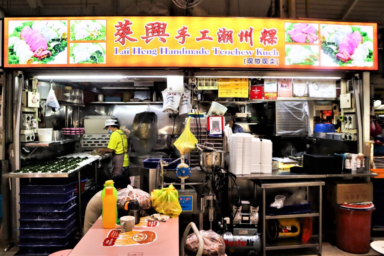 Lai Heng Handmade Teochew Kueh: Michelin Bib Gourmand stall selling pan ...