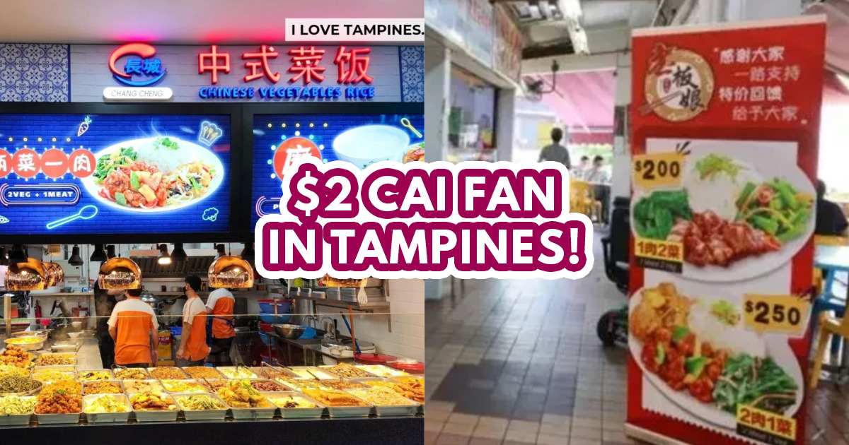 3 Cai Fan Stalls Crazy Price drop Competition Customers Win With 2 3 Cai Fan Stalls Crazy Price drop Competition Customers Win With 2