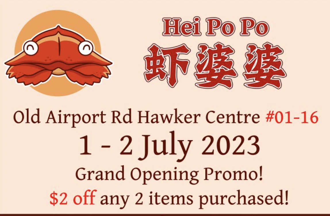 New stall Hei Po Po sells crayfish, chicken & prawn hor fun at Old ...
