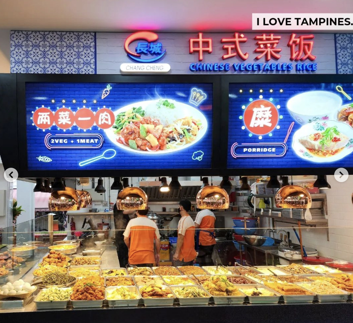 3 Cai Fan Stalls Crazy Price drop Competition Customers Win With 2 3 Cai Fan Stalls Crazy Price drop Competition Customers Win With 2