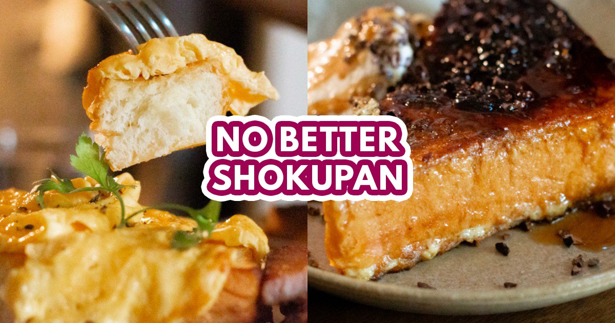 Paaru: Japanese-inspired cafe gains popularity for superb shokupan ...