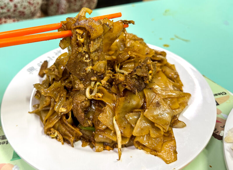 Xing Wang Delights: Underrated zi char stall in Hong Lim Food Centre ...