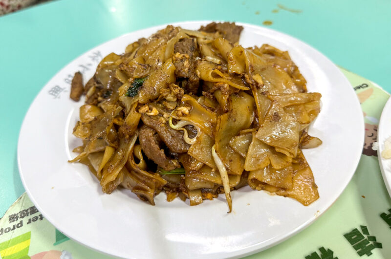 Xing Wang Delights: Underrated zi char stall in Hong Lim Food Centre ...