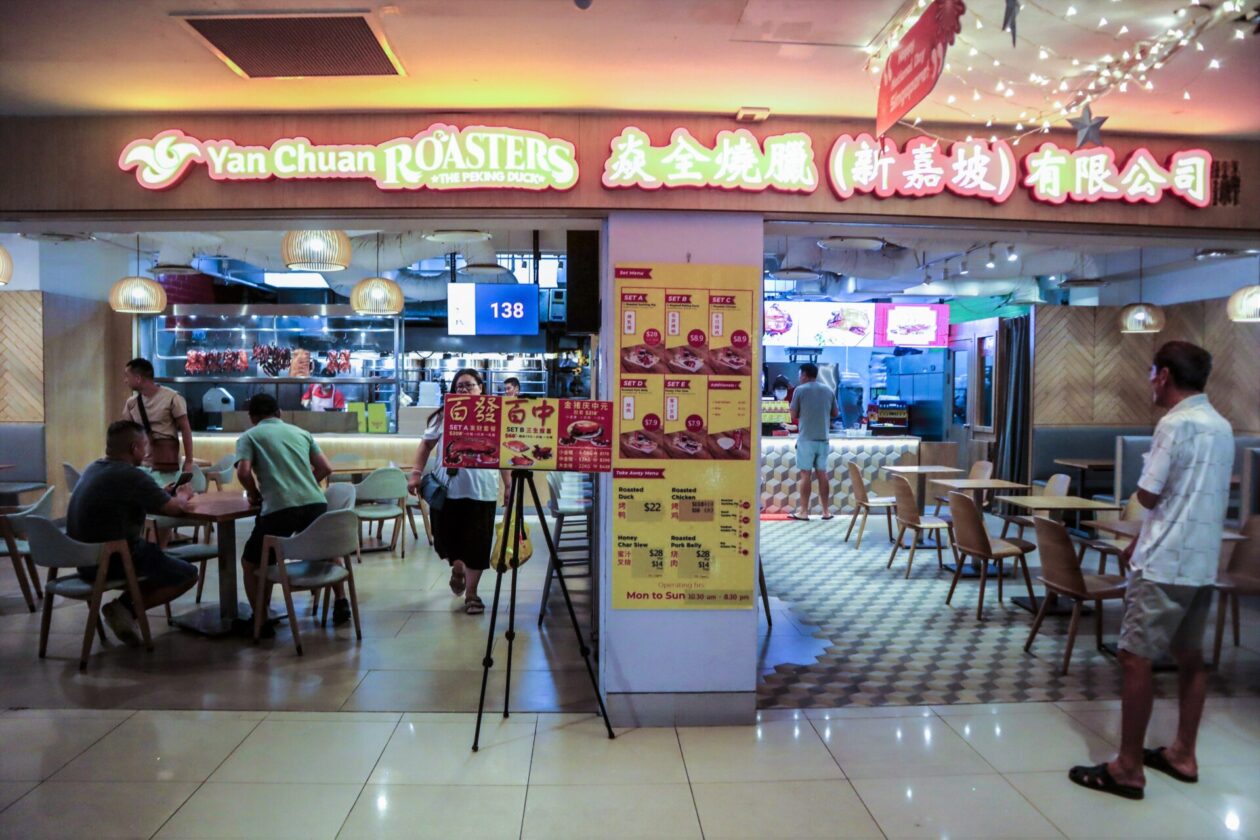 Yan Chuan Roasters: Value-for-money peking duck & roasted meat sets ...